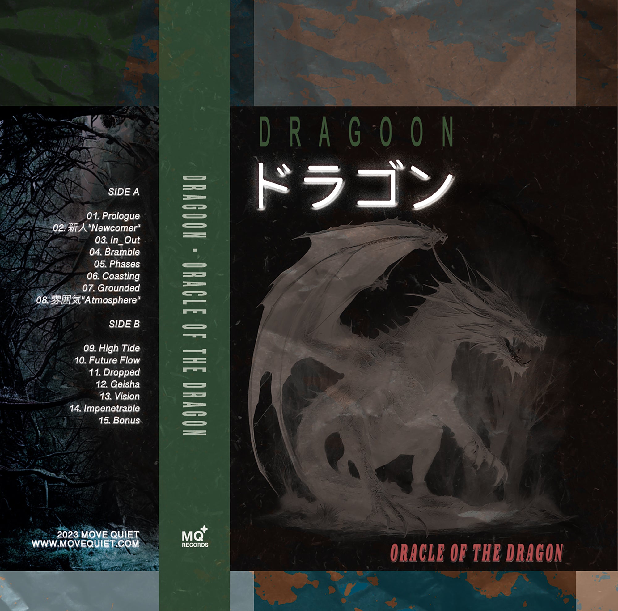 DRAGOON - Oracle Of The Dragon (Digital) – Move Quiet Records