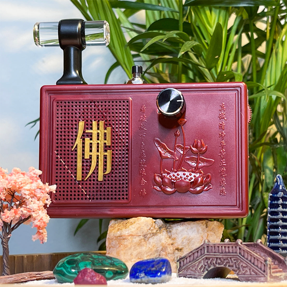 Bad Buddha MKI (Circuit Bent Chant Box) – Move Quiet Records